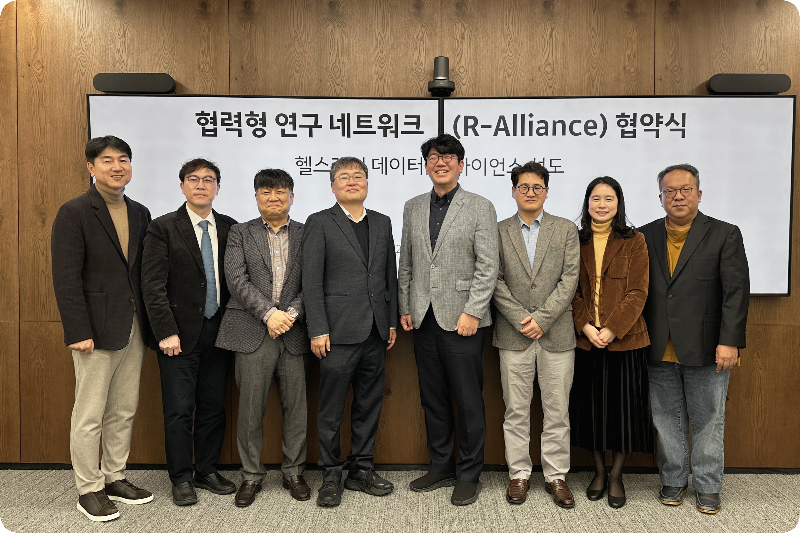 Kakao Healthcare Launches Research Collaboration Network(Research ...